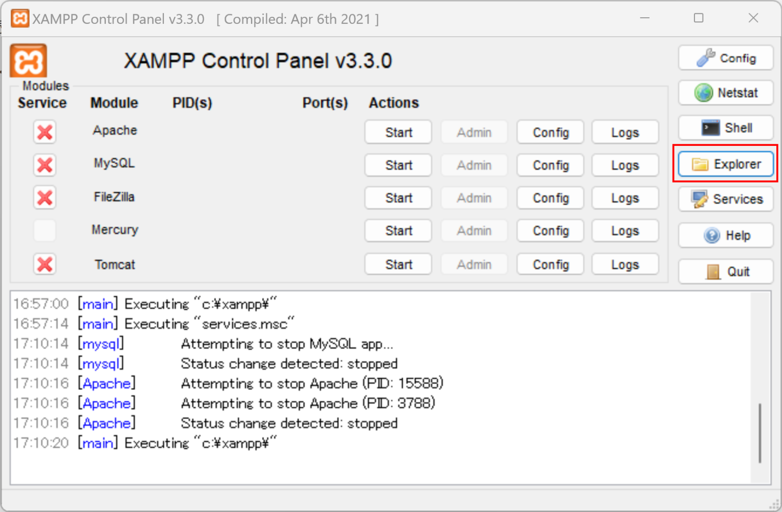 ローカル環境（XAMPP）でメールを送受信 - ホームページとりびあ