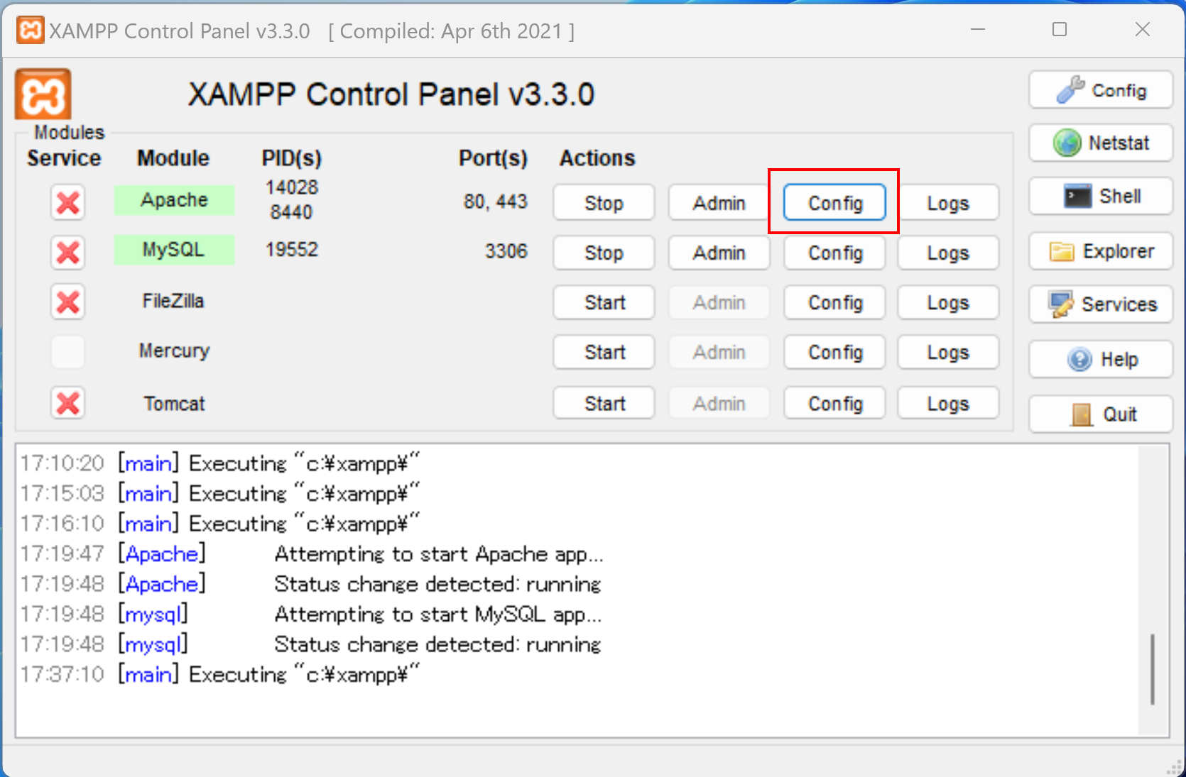 ローカル環境（XAMPP）でメールを送受信 - ホームページとりびあ